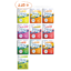 Jugos Jazz diferentes sabores - Tienda Popular
